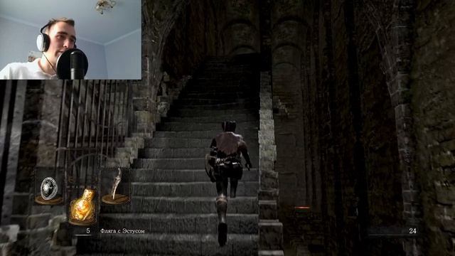 Dark Souls: Remastered — Рандомная Прокачка!  Часть 1. Создаём персонажа и бросаем кубики!