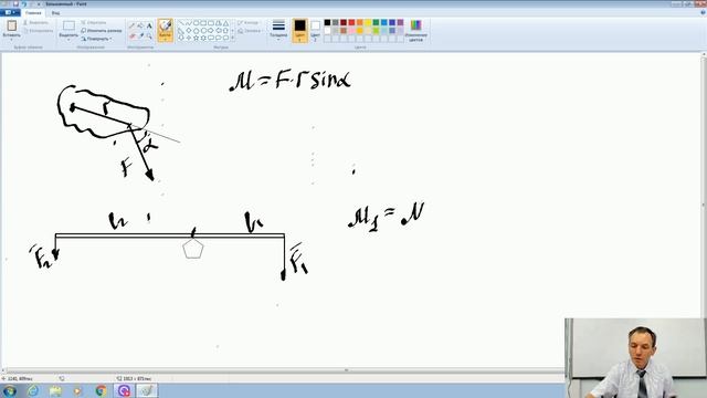 Консультация для абитуриентов по физике