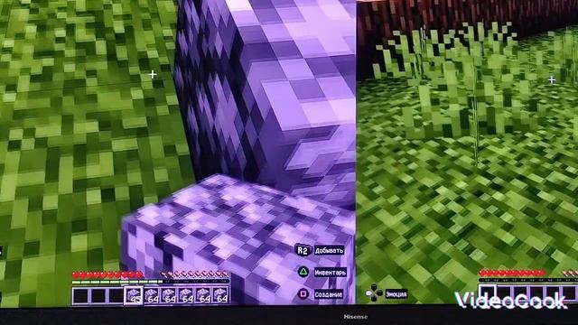 деревня номер152.