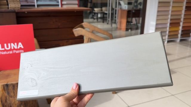 Цвет 464.712.11 SilberMilchkafee Масло для фасадов металлик LUNA арт.464