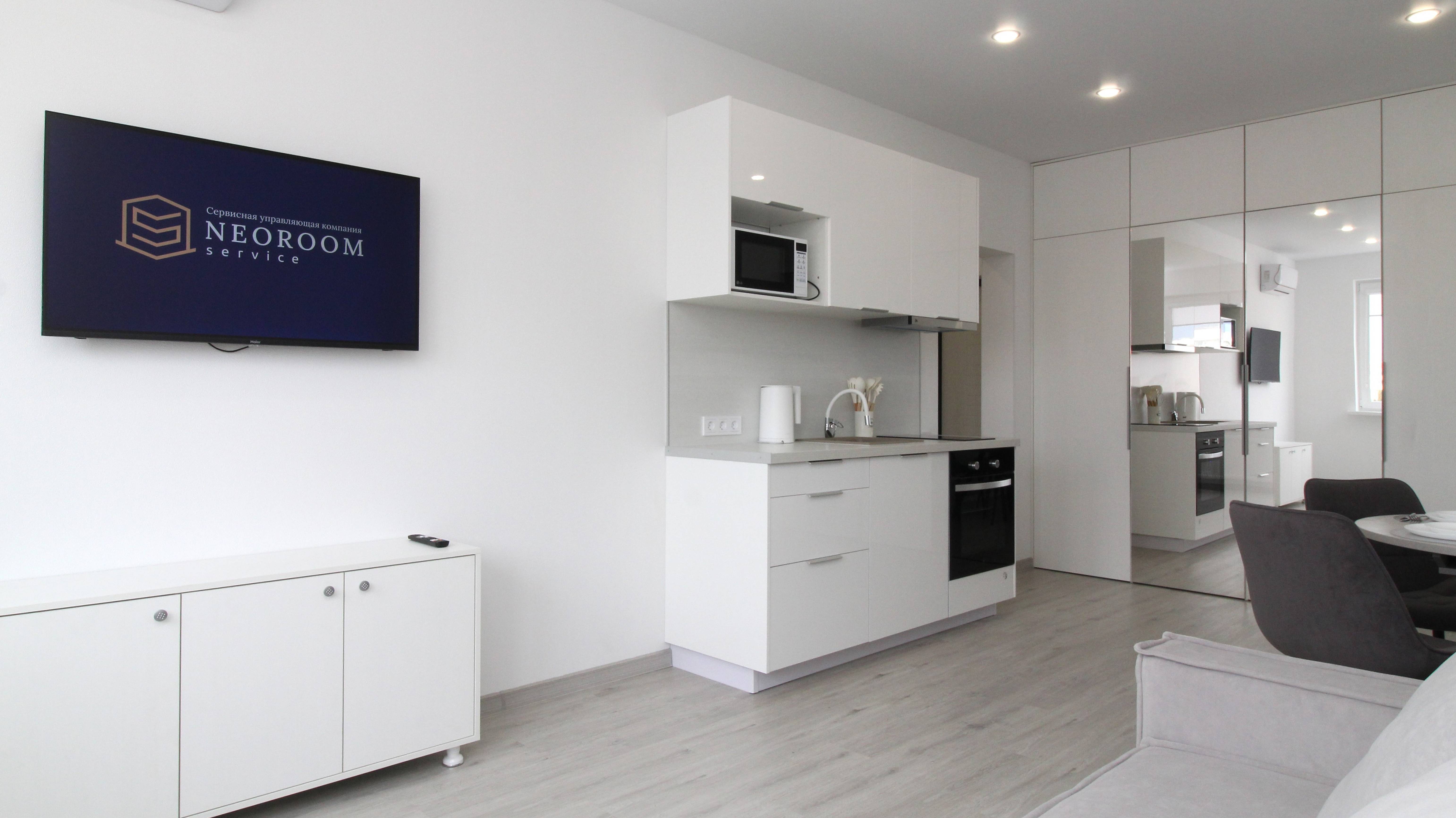 Neoroom, г. Сочи, пгт.Сириус, ул. Акаций 34 к 5, Сливовый кв. 55