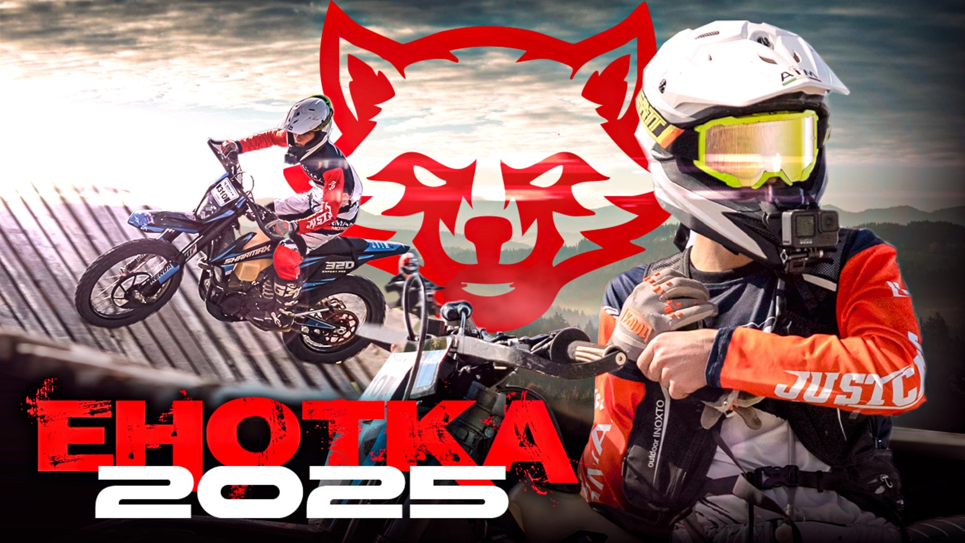 Гонка «Енотка» // Из села в эндуро спорт // История одного гонщика