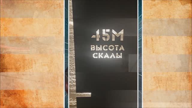 Балаклавский подземный  музейный комплекс