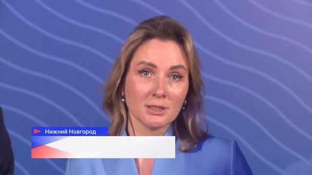 Новости "Волга 24" 27.03.2025 15:00