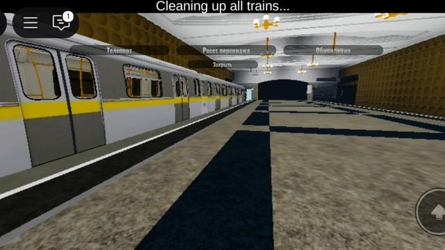 Номерной с фарами 1-4-1 и Яуза на станции Марьино, Roblox