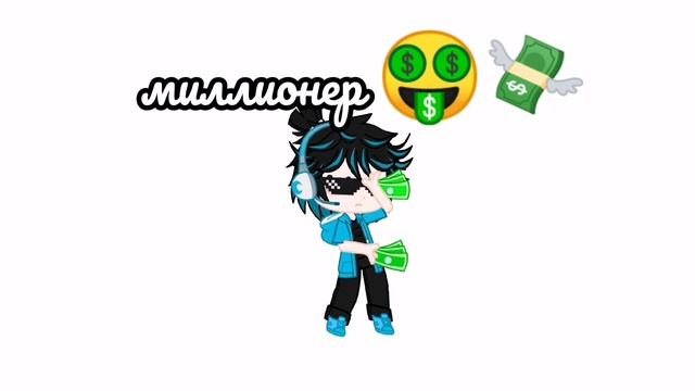 ну да Андрей такой 🙄💅(мой тг канал в закрепе)