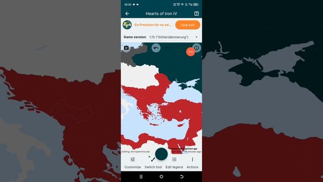 История России часть 2