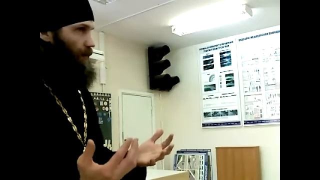 Курс: Основы Православной культуры. Завершение.