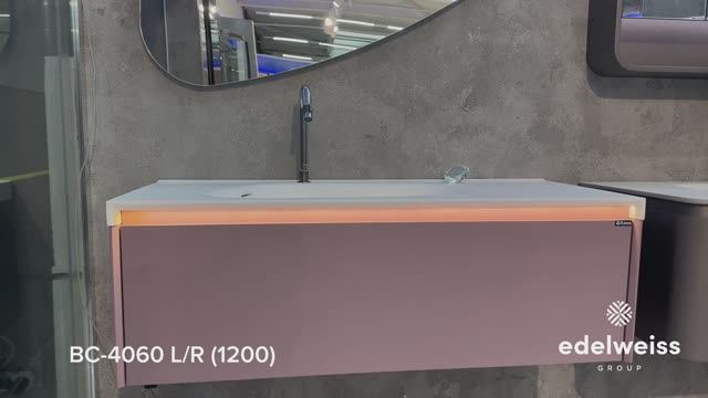 Тумба с раковиной Orans BC-4060