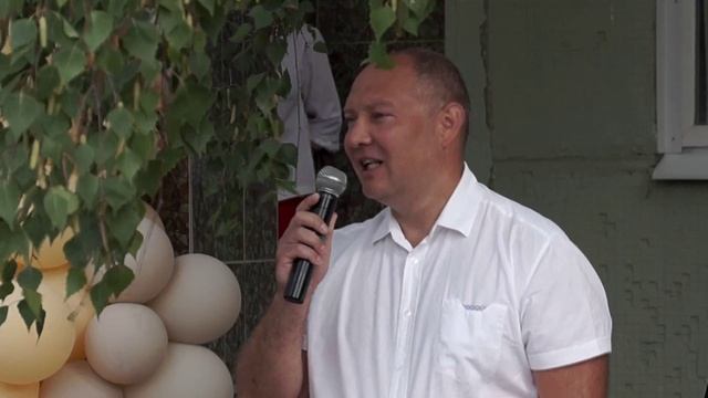 Вести 57(второй выпуск)