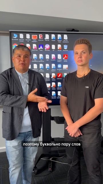 HORA® TRANCE SPORT. Георгий Бутин, волонтер HTS из Алматы