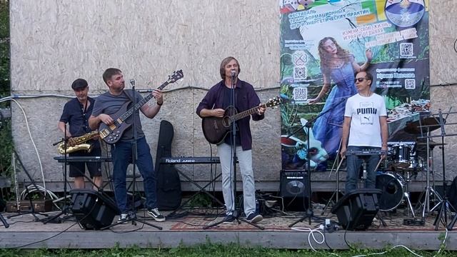 13 Фавориты луны,
Сегодня на улице много людей