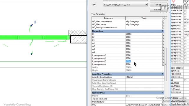 [Курс «Revit-шаблон АР»] Окно универсальное. Часть 3