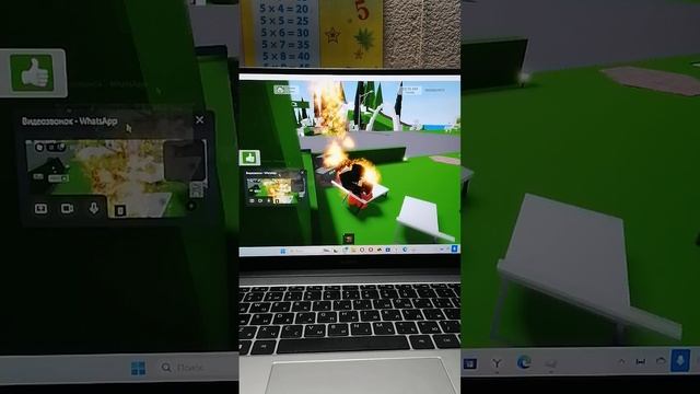 История мистика брукхейвона 1 часть