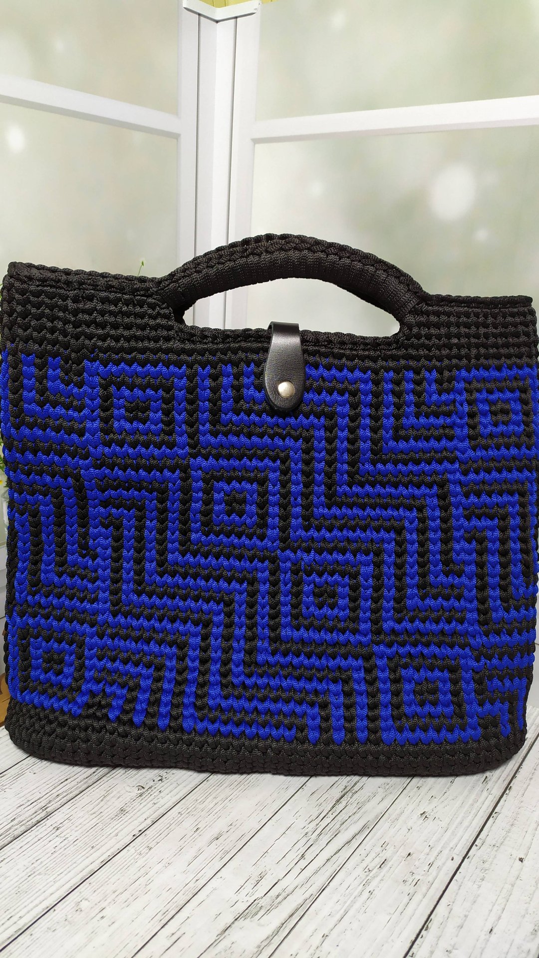 Готовая работа. В продаже. 28 марта 2025 г.