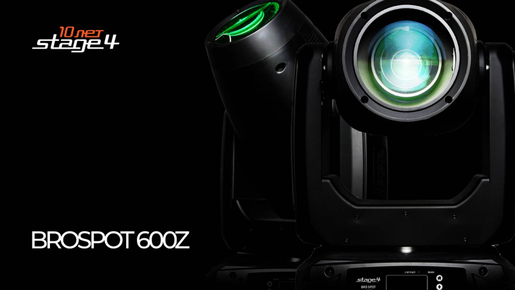 STAGE4: Путь к совершенному белому свету