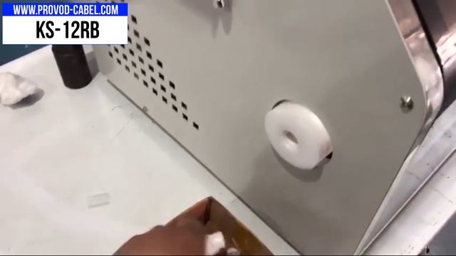 KS-12RB Автоматический станок для мерной резки твердых труб