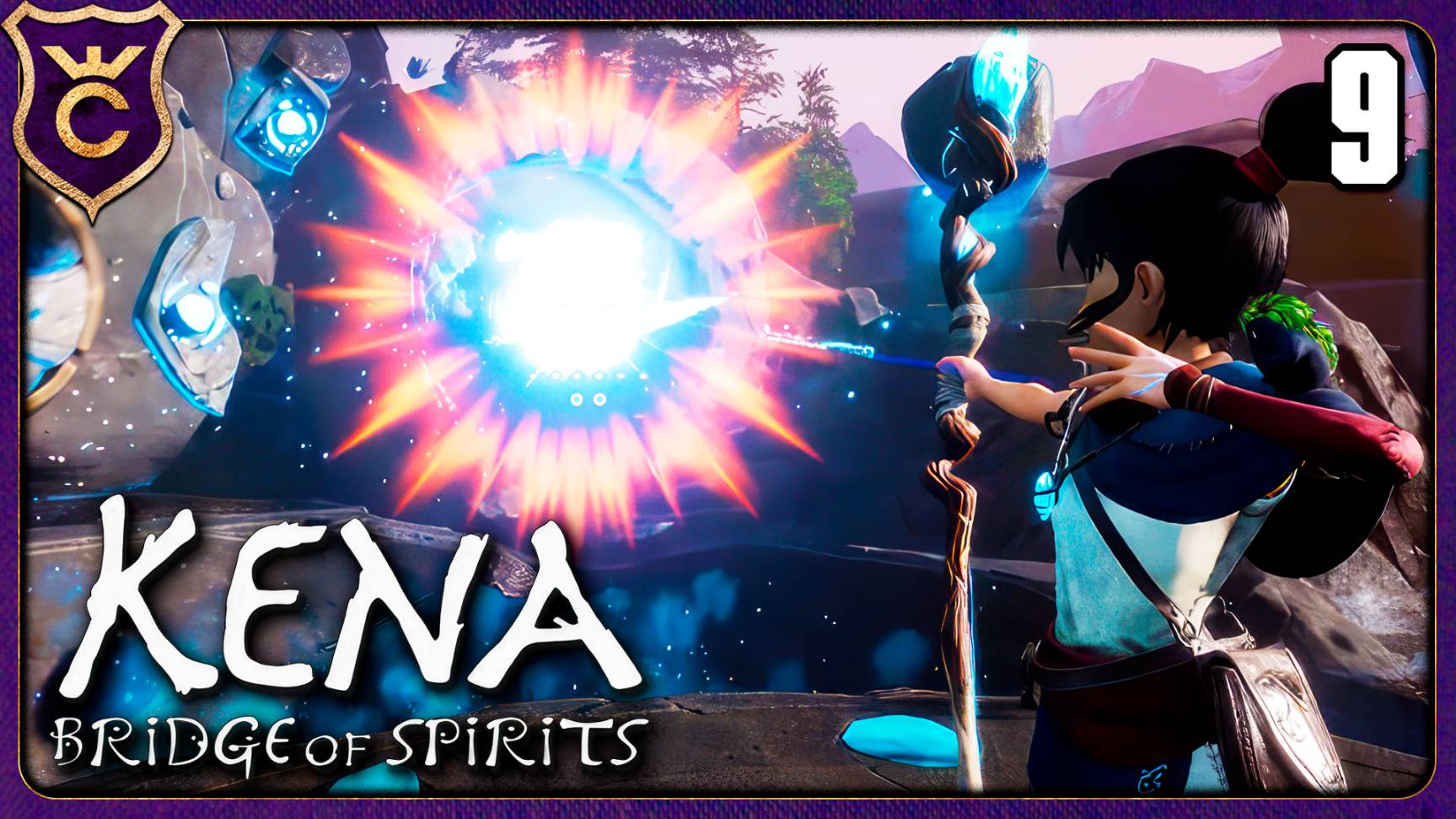 ПРОШЁЛ ВТОРОЕ И ТРЕТЬЕ ИСПЫТАНИЯ! 9 Kena Bridge of Spirits