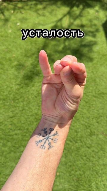 Всего 50 раз – и ваше тело скажет спасибо! Супер упражнение для здоровья