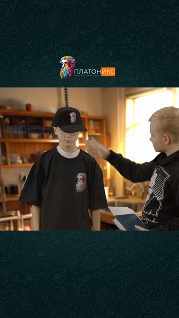 Частная школа «Платоникс» в Петербурге