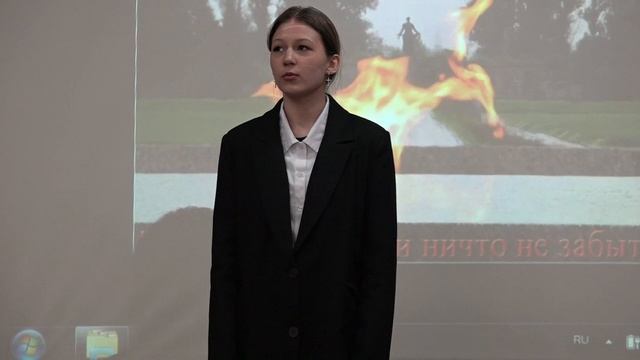 Олесик Диана, 14 лет, школа №2 с. Чугуевка - Атака