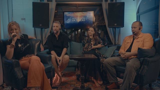 Презентация "Отлетевших" на Пангане