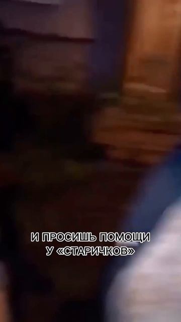 Работать в новом коллективе