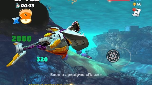 10 золотых лихорадок за 1 заплыв Hangry Shark. Часть 2