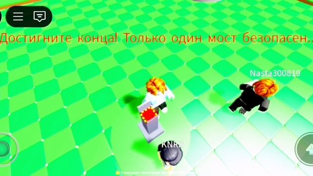 играю в рб на карте не на жимай на кнопку