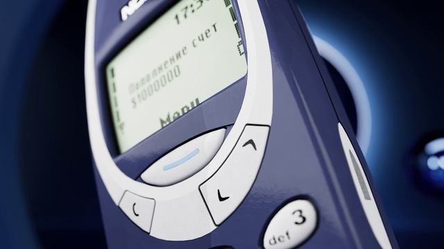 3D-графика "Мобильный телефон"