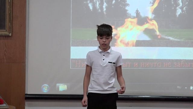 Бурцев Михаил, 12 лет, школа №2 с. Чугуевка - Львиная лапа