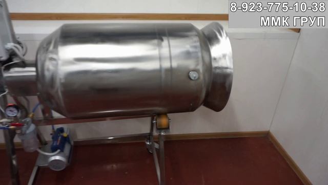 Массажер для мяса на 100 и 200 литров