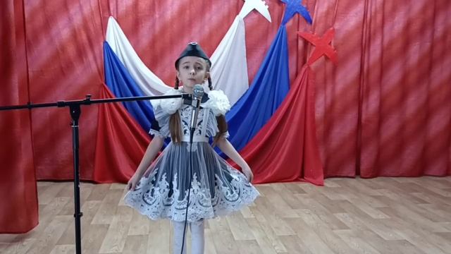 Курносова Юлия, 9 лет, школа с. Милоградово - Спасибо Героям