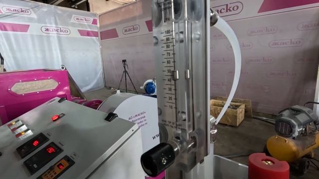 Инновации в экструдировании: уникальный экструдер переработает ВСЁ