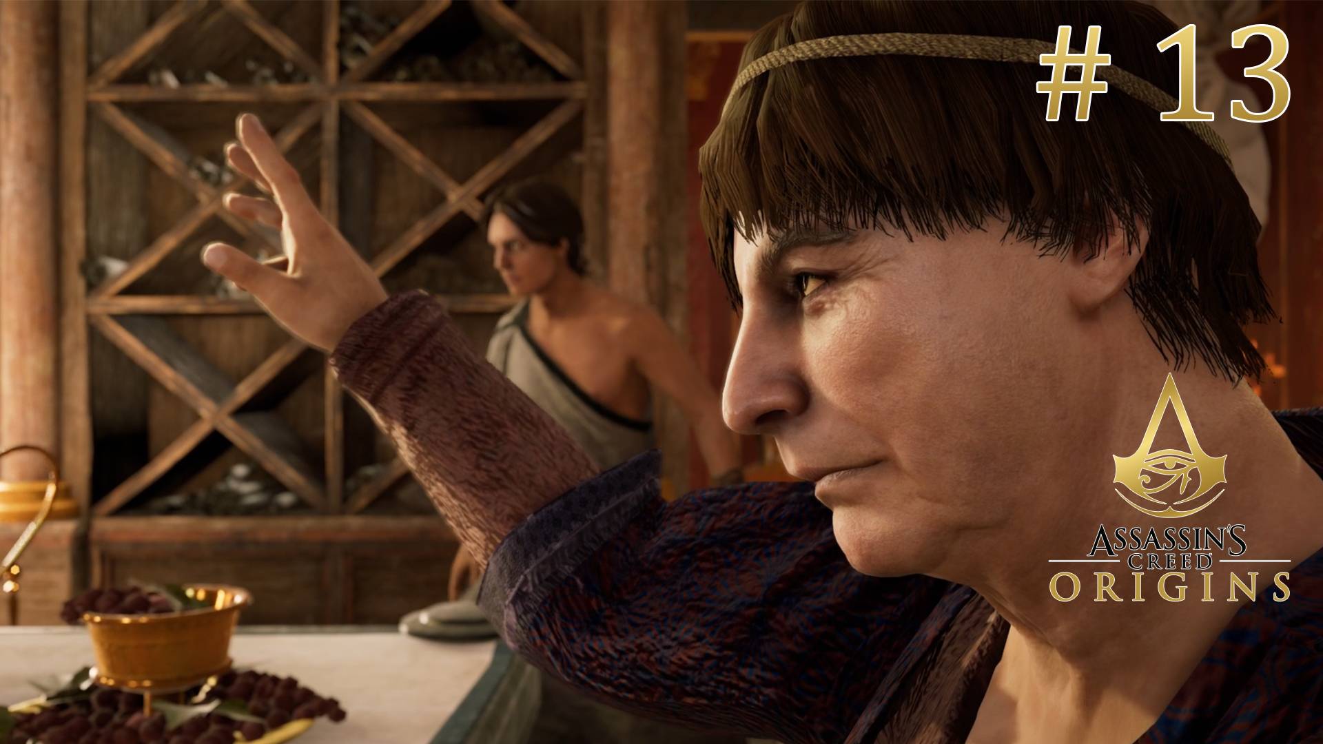 Дополнительные задания. Мясник. Assassin's Creed Origins (Игрофильм) # 13