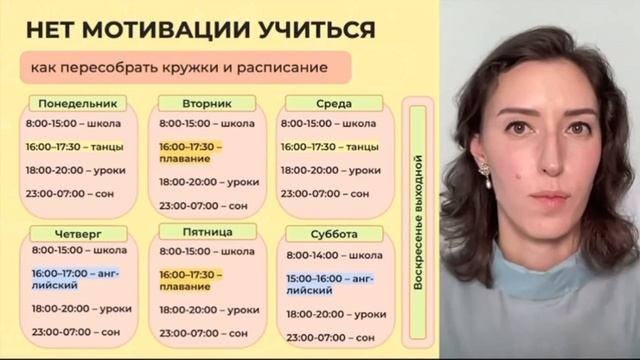 кружки для детей