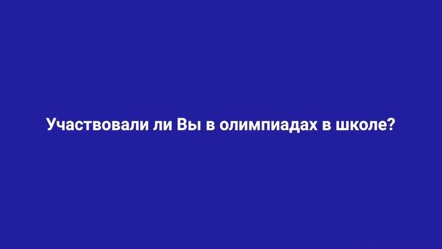 Кафедра ИУК4 "Программное обеспечение ЭВМ, информационные технологии"