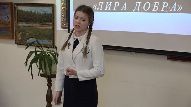 Платонова Ксения, 17 лет, школа №1 г. Арсеньева - Молодая гвардия