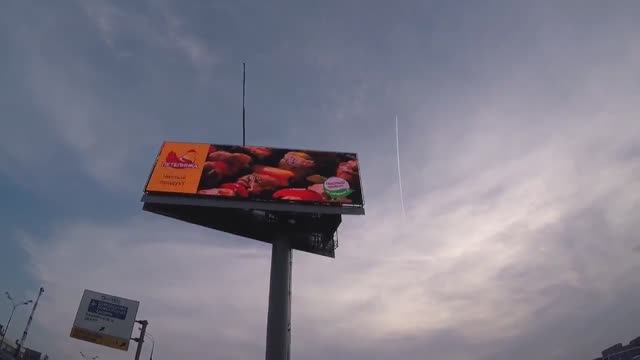 Суперсайт на 23км МКАДа ｜HD LED TECH