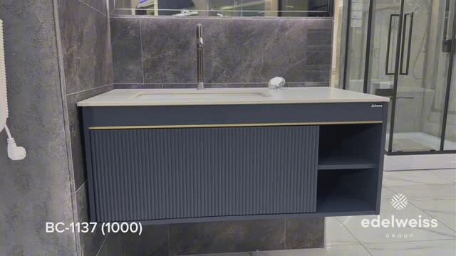 Тумба с раковиной Orans BC-1137