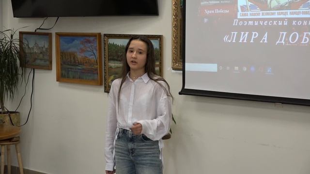 Ольховик Алина, 15 лет, Гимназия №7 г. Арсеньева - Баллада о седых
