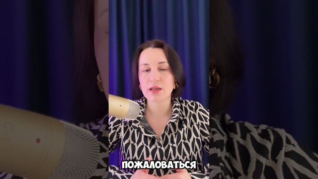 ПРИЗНАКИ ТОКСИЧНОЙ ДРУЖБЫ