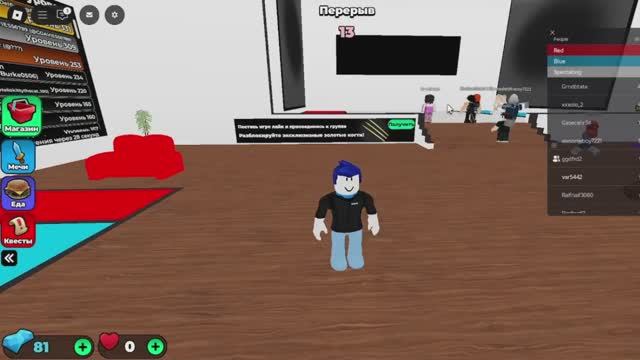 Роблокс игра про выбор еды