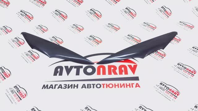 🔥Реснички на фары для Mazda 3BL