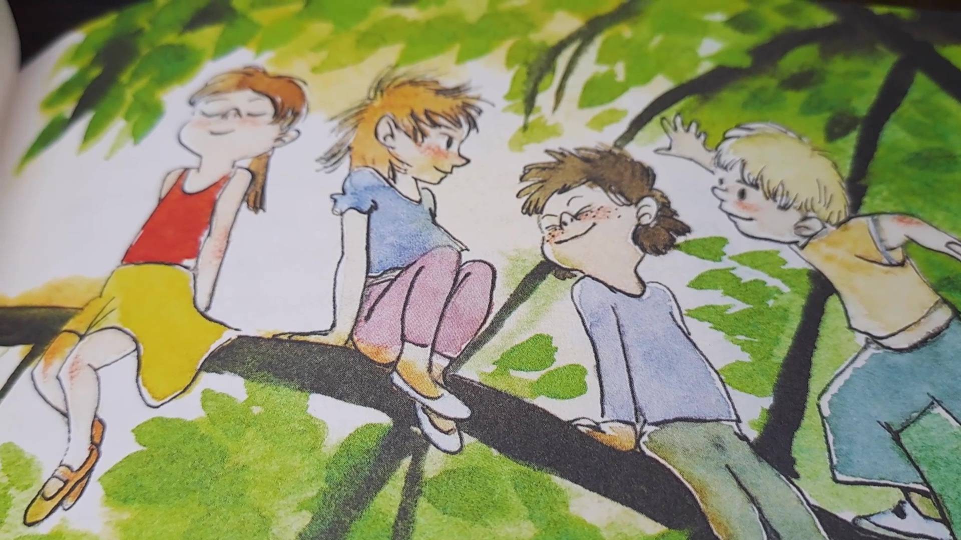 Что почитать? Марина Тараненко