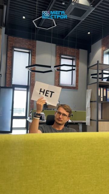 Кто хочет сняться в риллс?