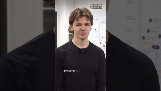 Отзыв о первой лекции в Точке Кипения. Общепонятно и связно подали мысль