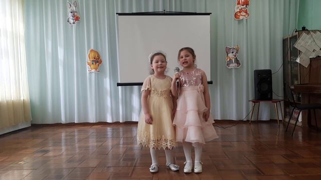 Ансамбль "Колокольчик" - Я.Жабко "Девочки торопятся" - Серов