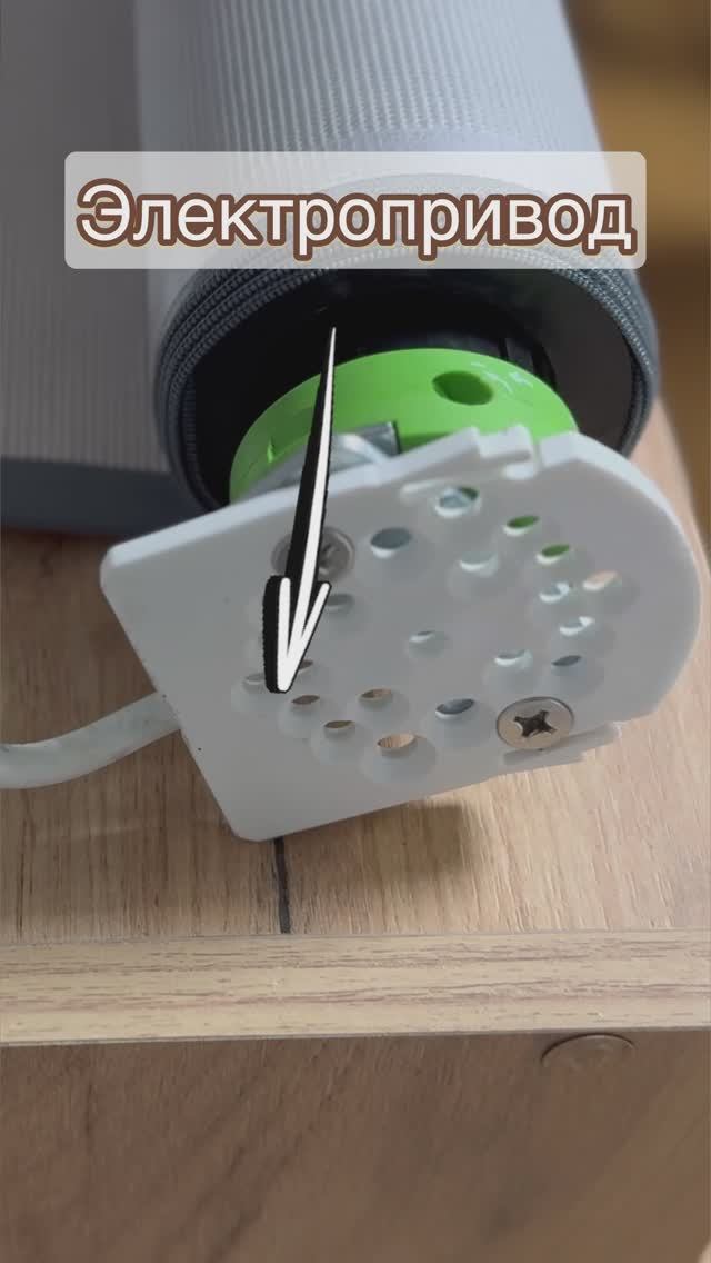 Рефлексолы и Zip-системы - что это и как устроены ?