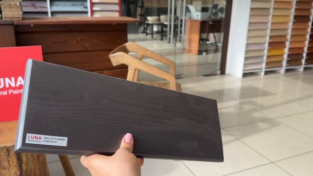 Цвет 464.712.17 SilberChocolat Масло для фасадов металлик LUNA арт.464